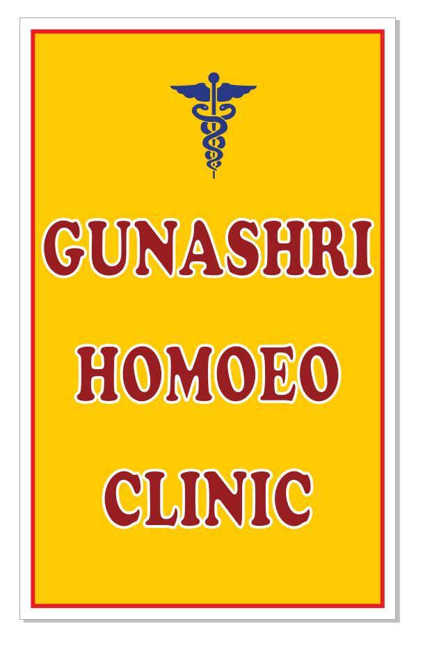 Gunashri Homoeo Clinic, Clinic in Bangalore | Practo