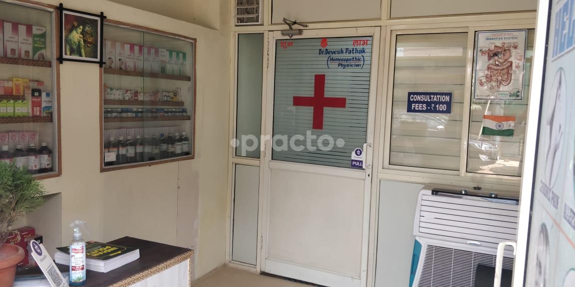 Homeopathic Clinic, Homeopathy Clinic in Tansen Nagar, Gwalior - Book ...