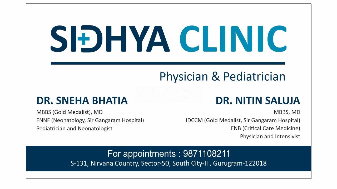 Sidhya Clinic, Pediatric Clinic in Nirvana Country, Gurgaon - Book ...
