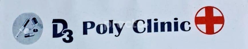 D3 Poly Clinic, General Physician Clinic in Bangalore | Practo