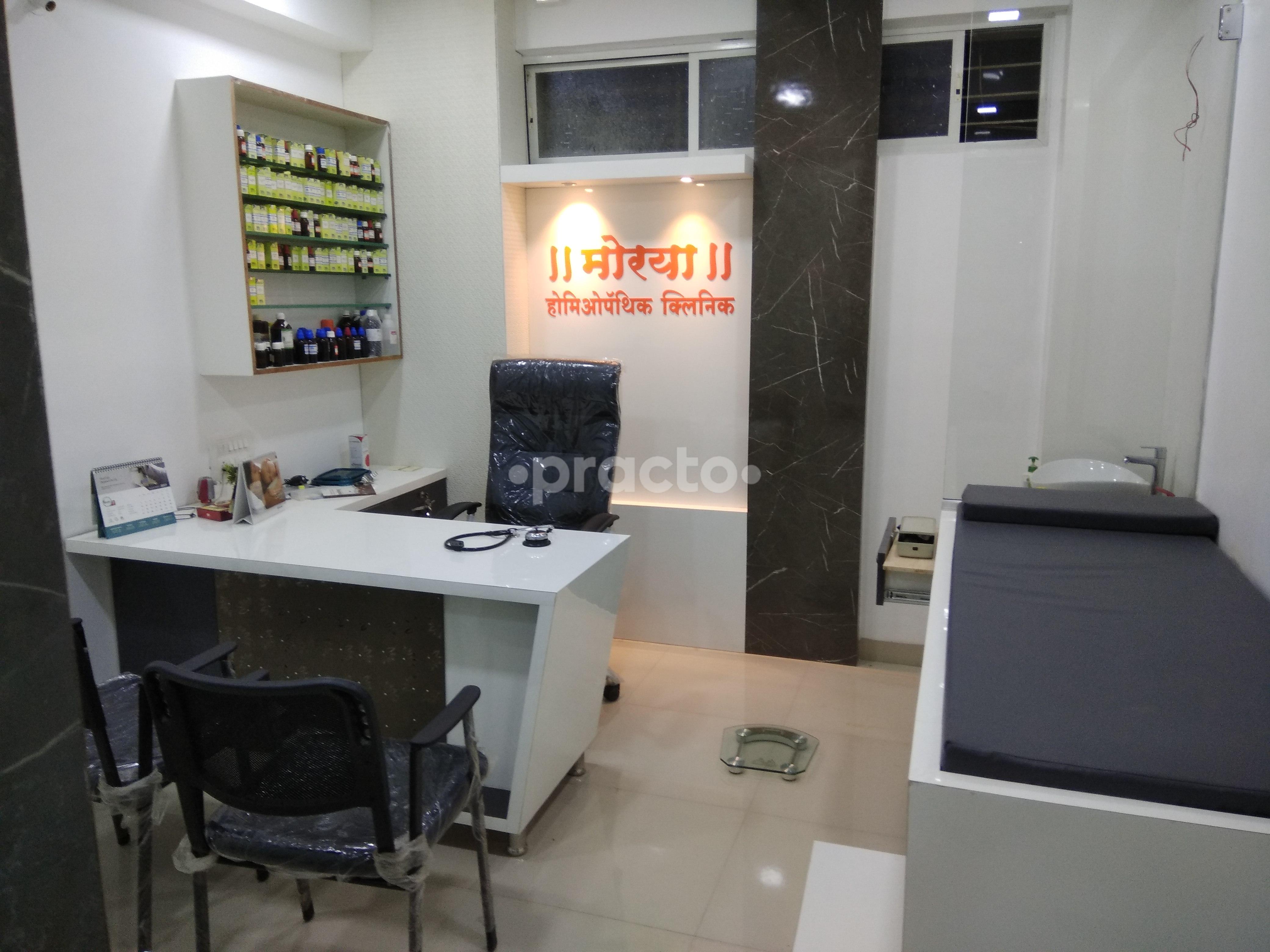 Interior Design Of Homeopathic Clinic - Homemade Ftempo
