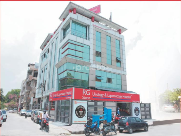 Rg Stone Hospital Rajouri Garden New Delhi | Fasci Garden
