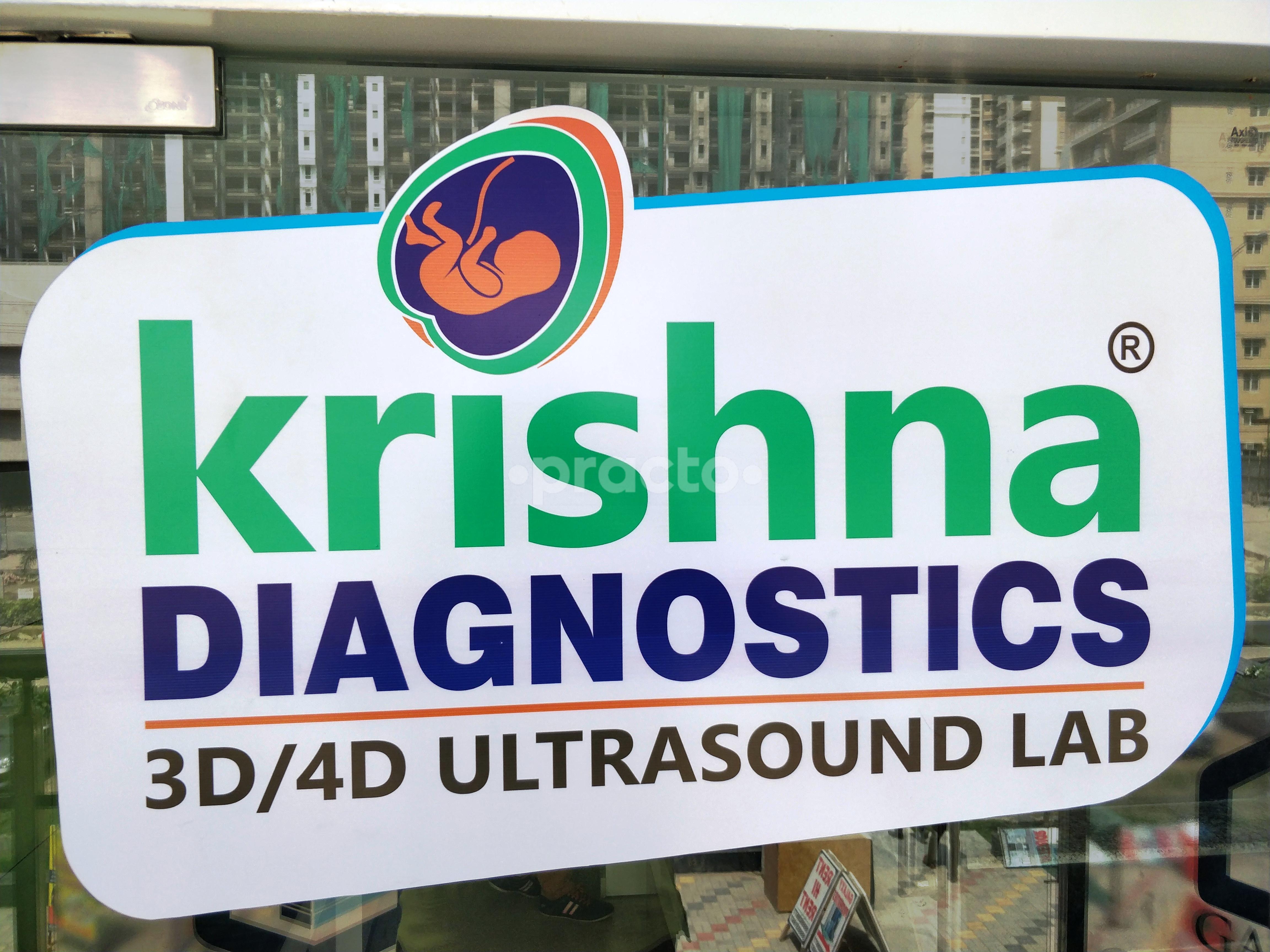 Krishna Ultrasound Lab, Vaishali, Ghaziabad: Practo