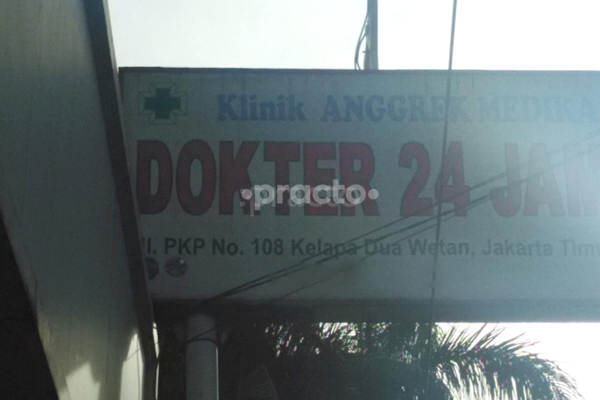 Klinik Anggrek Logo Review Klinik Anggrek Citra Garden 6 | Biaya