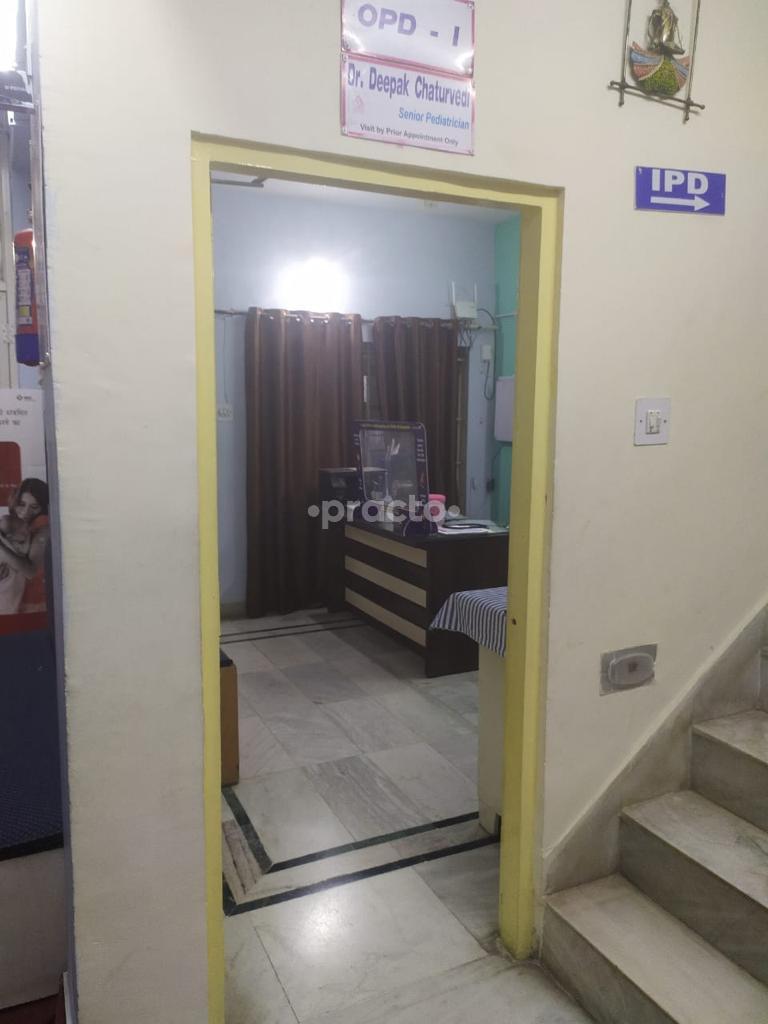 Best Doctors in Bhopal - Book Appointment Online, View Fees, Recommendations - Page 3 | Practo