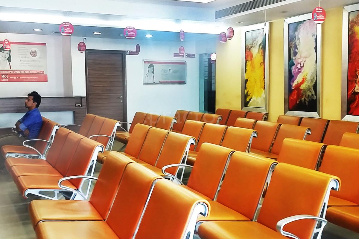 Rg Stone Hospital Rajouri Garden New Delhi | Fasci Garden